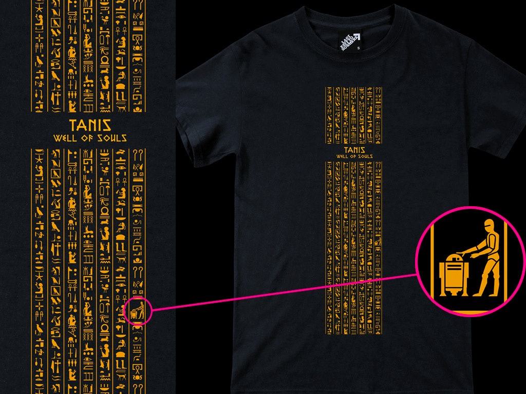 TANIS 'WELL OF SOULS' T-SHIRT INSPIRED BY RAIDERS OF THE LOST ARK ...