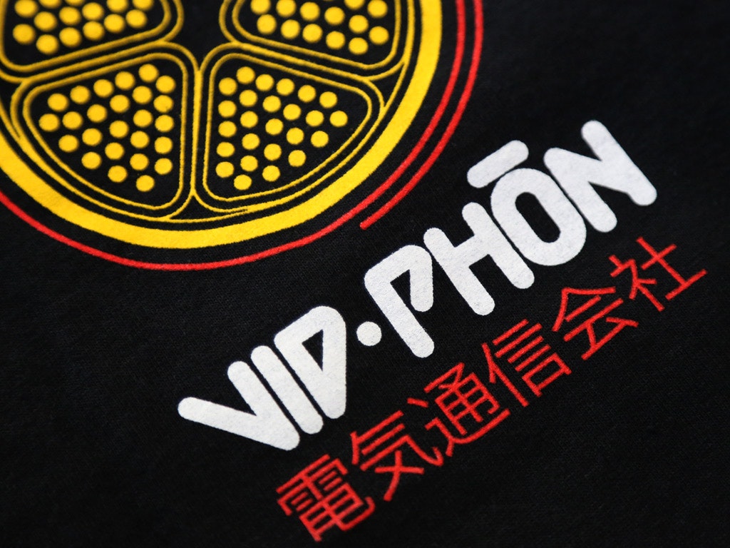 VID-PHON - BLADE RUNNER INSPIRED T-SHIRT | News | Last Exit to Nowhere
