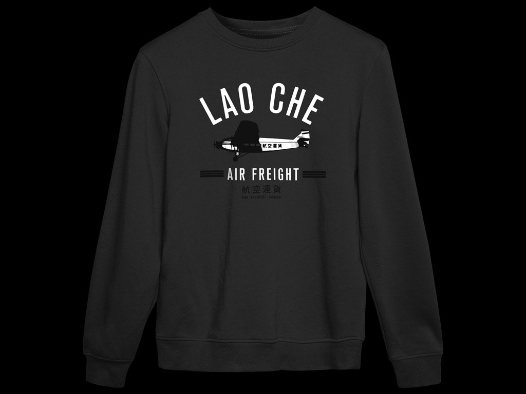 LAO CHE - SWEATSHIRT | Last Exit to Nowhere