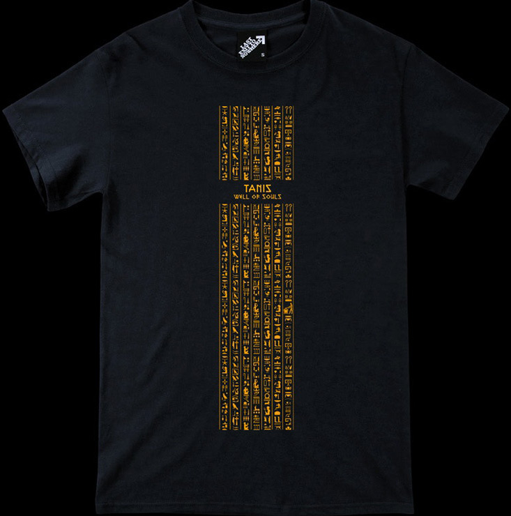 Shop | Last Exit to Nowhere