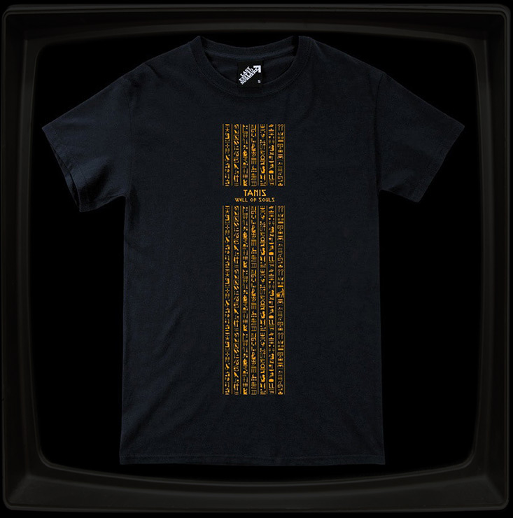 Shop | Last Exit to Nowhere