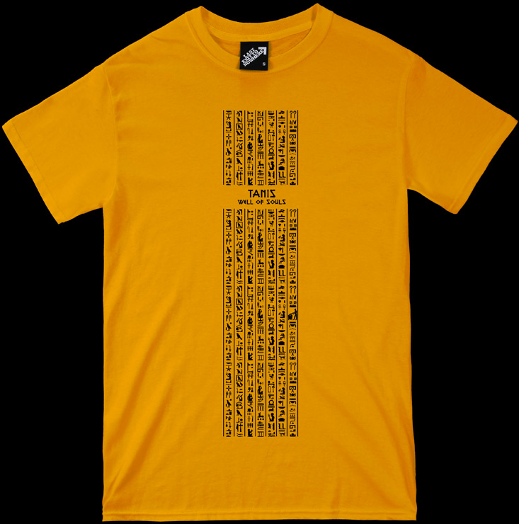 T-SHIRTS | Last Exit to Nowhere