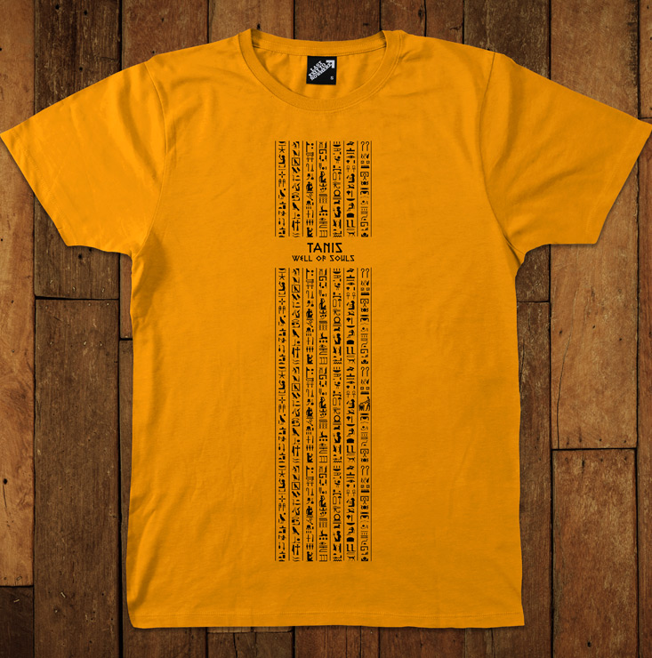 Shop | Last Exit to Nowhere