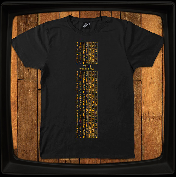 SOFT JERSEY T-SHIRTS | Last Exit to Nowhere