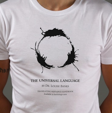 END OF LINE | Last Exit to Nowhere